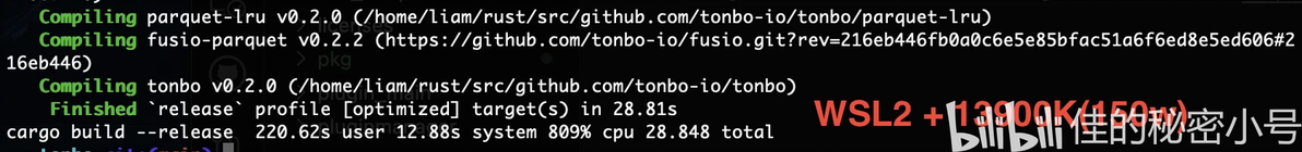 M4 Pro14核编译测试，对比i9-13900K和M3 Max低配 - 哔哩哔哩