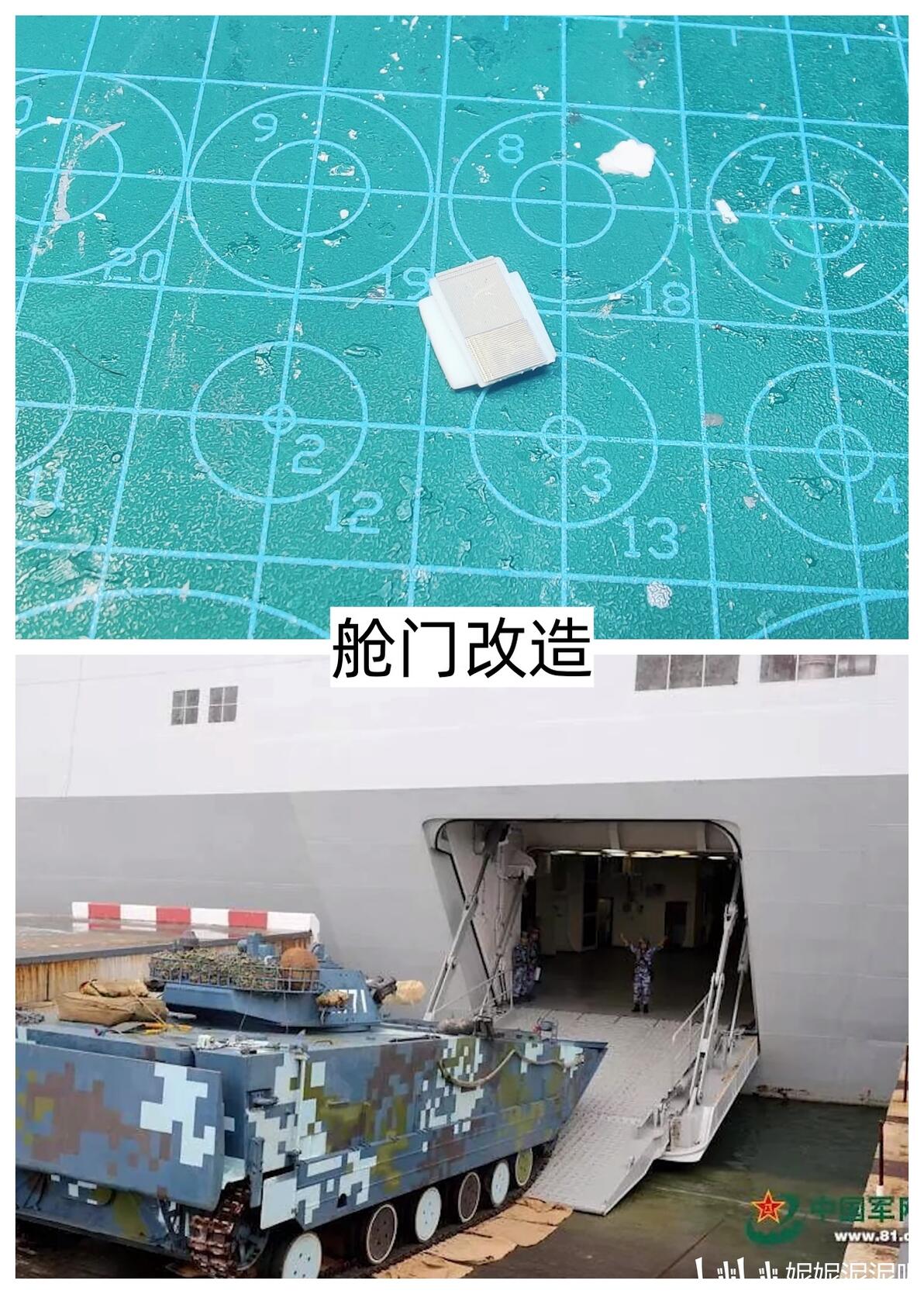 [一个月的战争]抢滩逐鹿，勇立潮头 —1:700 071 072A 074A - 哔哩哔哩