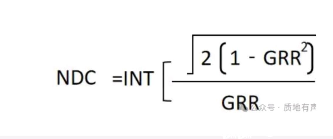 简析MSA中%GRR与NDC扑朔迷离的关系 - 哔哩哔哩