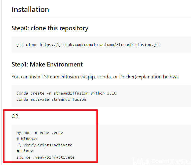 AI交互SD版04 - 试用StreamDiffusion + TouchDes - 哔哩哔哩