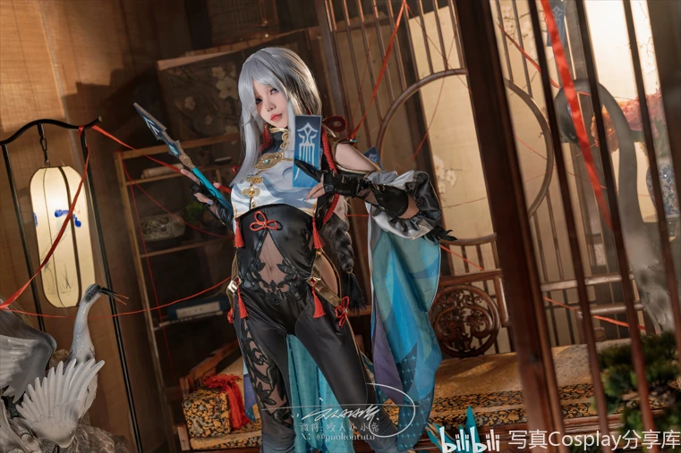 【Cosplay图集精选】咬人小小兔4月作品『申鹤-明枪』73P+1V 小剧场 - 哔哩哔哩