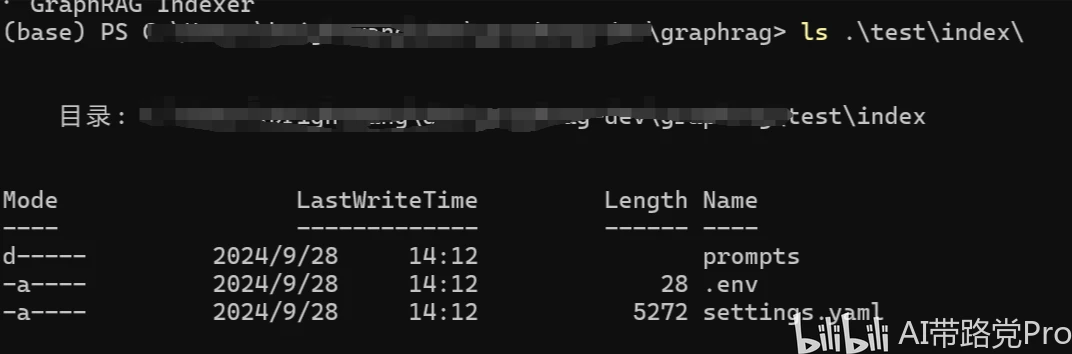 GraphRAG实战教程1：基础概念介绍、如何结合Dify和优化方案讨论 - 哔哩哔哩