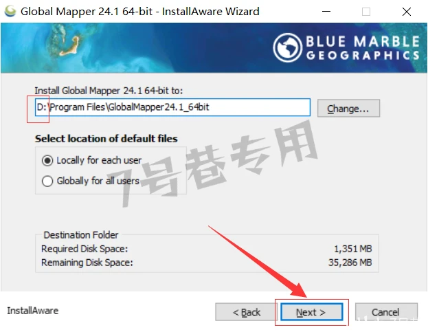 Global Mapper 24.1软件下载及安装教程 - 哔哩哔哩