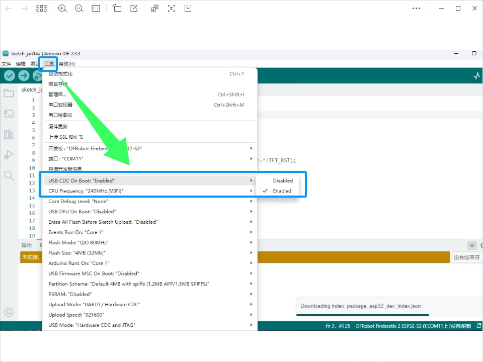 ESP32+platformio，第一个程序helloworld！ - 哔哩哔哩