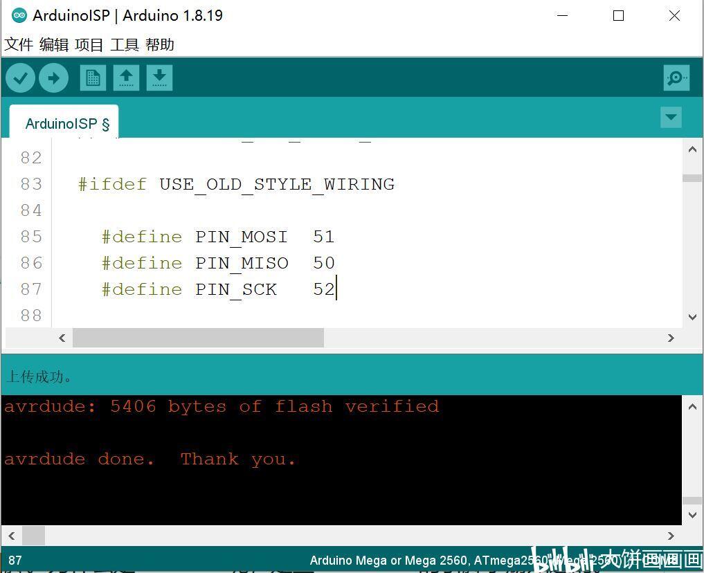 用MEGA2560给ATMEGA328P烧录bootloader 指北 - 哔哩哔哩
