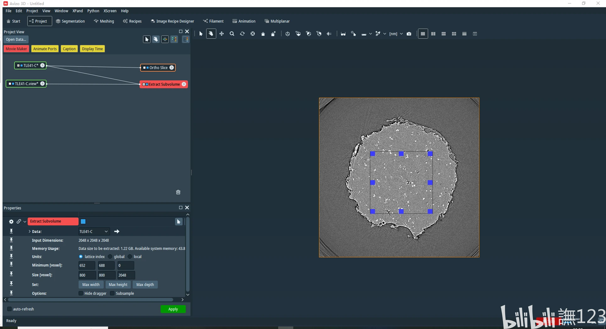 材料研究生搬砖日常-Avizo三维重构 - 哔哩哔哩