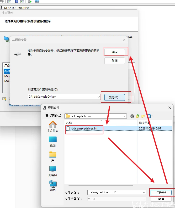 moonlight串流 关闭显示器 仅使用第二虚拟屏幕 自定义分辨率 - 哔哩哔哩