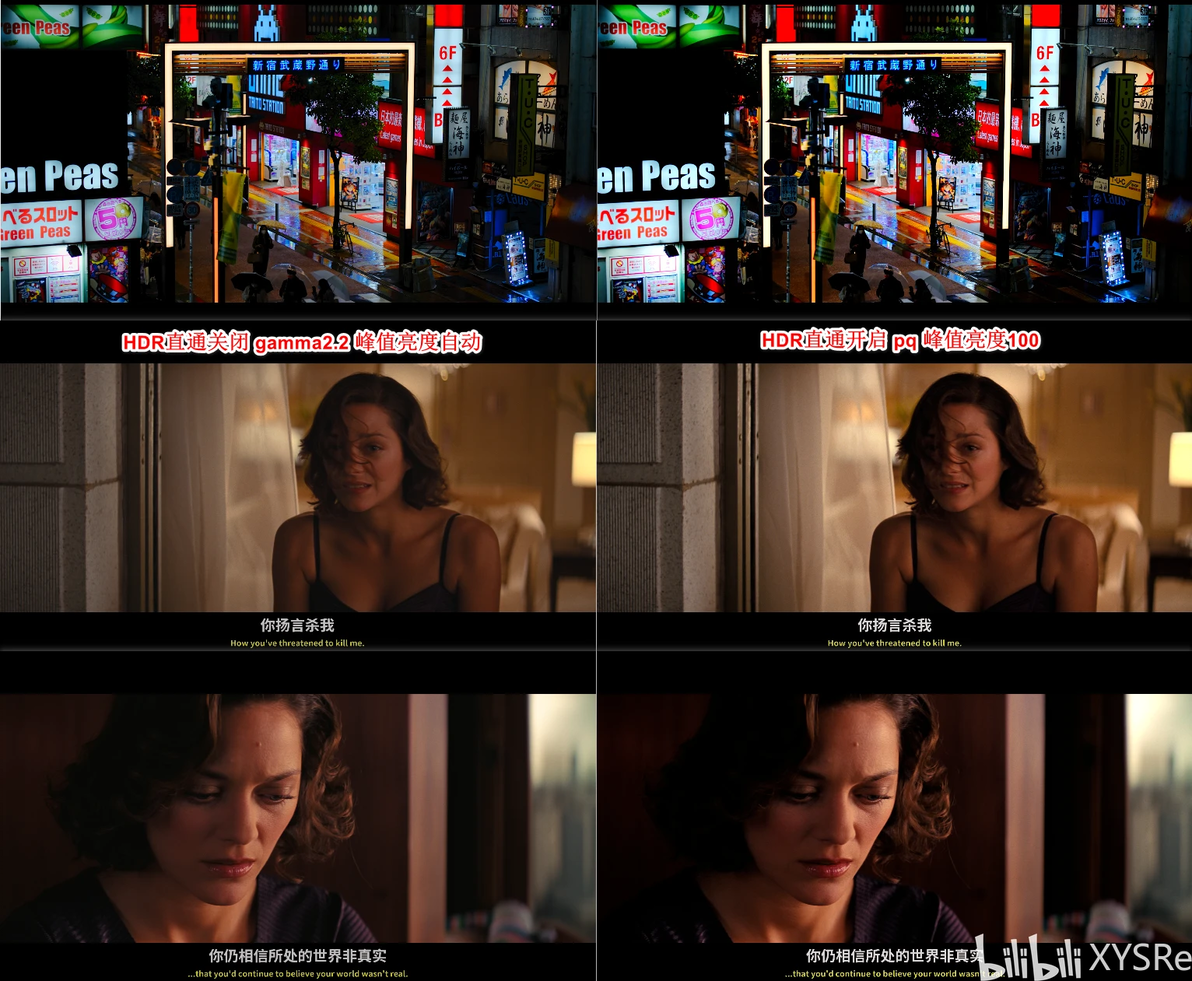 2025 从MPV播放器开始！ - 哔哩哔哩