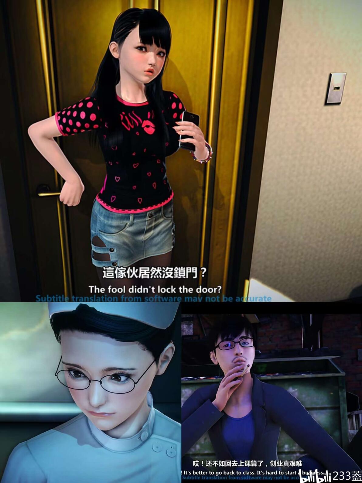 andigg作品 - 哔哩哔哩