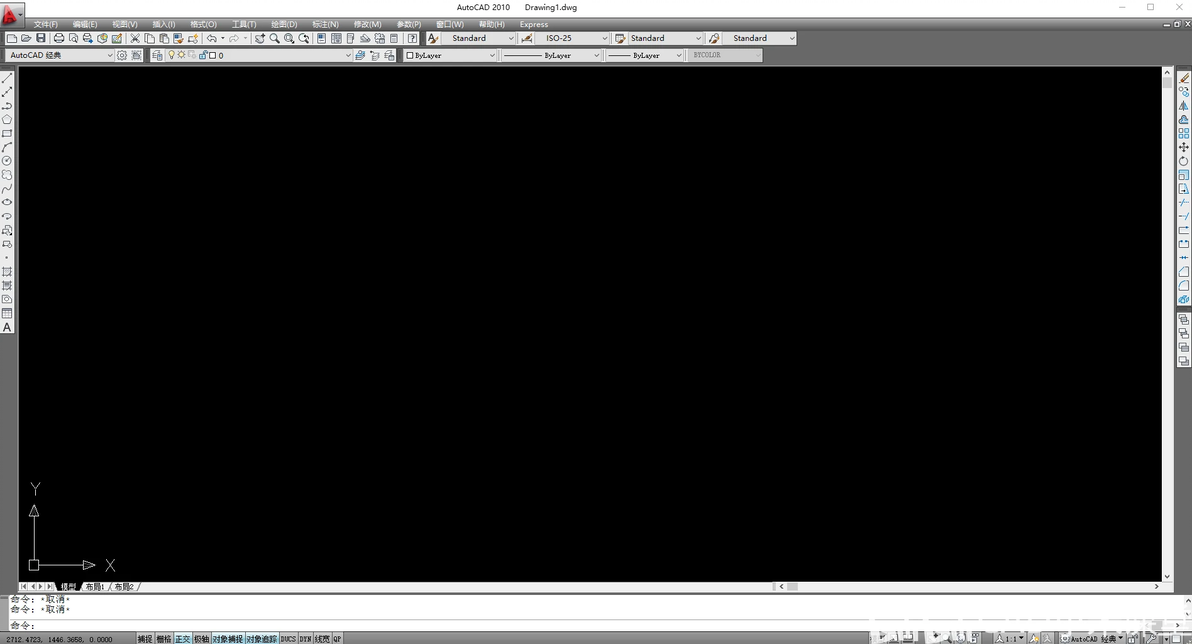 CAD海龙工具箱，你的绘图神器 - 哔哩哔哩