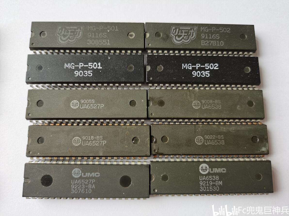 FC NES 制式科普以及CPU和PPU种类分析 - 哔哩哔哩