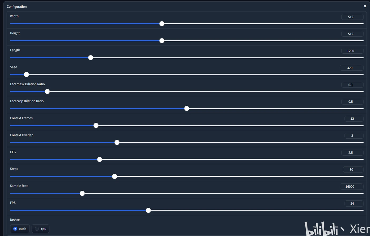 【数字人】EchoMimic 使用教程 - 哔哩哔哩