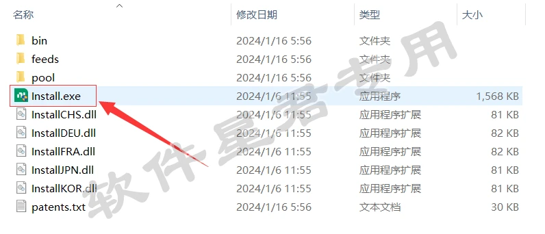 LabVIEW 2024下载及安装教程 - 哔哩哔哩