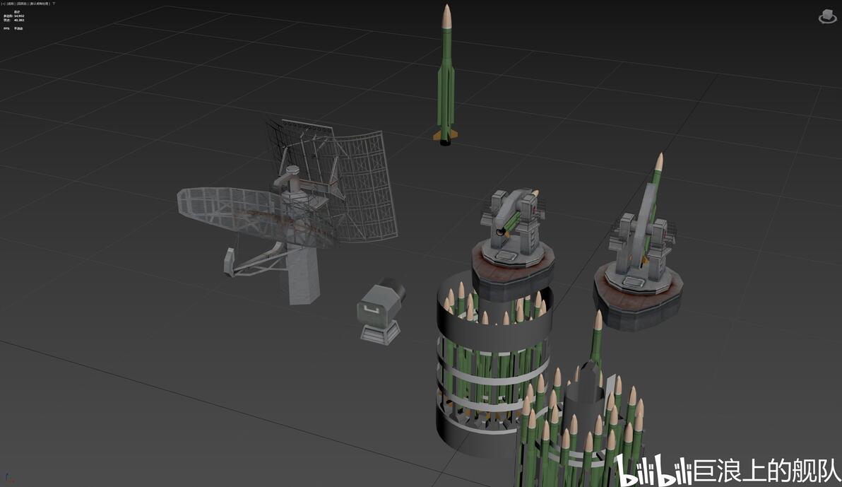 苏联 SA-N-7 飓风 Uragan （牛虻） 舰载防空导弹 - 哔哩哔哩