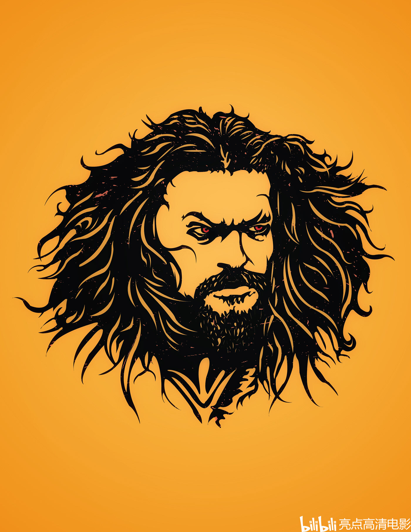 bilibili亮点高清电影 海王(2018)设定集（67） - 哔哩哔哩