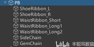 非常个人向的VRM转VRC作业流程 Part2：Physbone参数讲解/数值设置【VRChat】【VRM】 - 哔哩哔哩