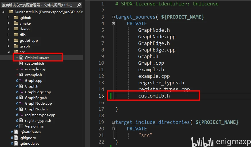 godot4.2 gdextension调用外部dll实验 - 哔哩哔哩