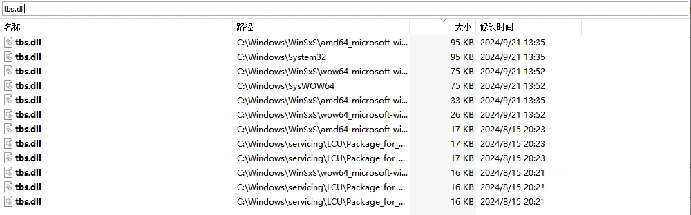 小蓝熊游戏因tbs.dll文件缺失打不开？全面解决方案来了 - 哔哩哔哩