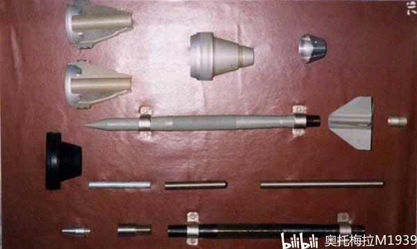 探究3bm42芒果穿甲弹的真实性能 - 哔哩哔哩