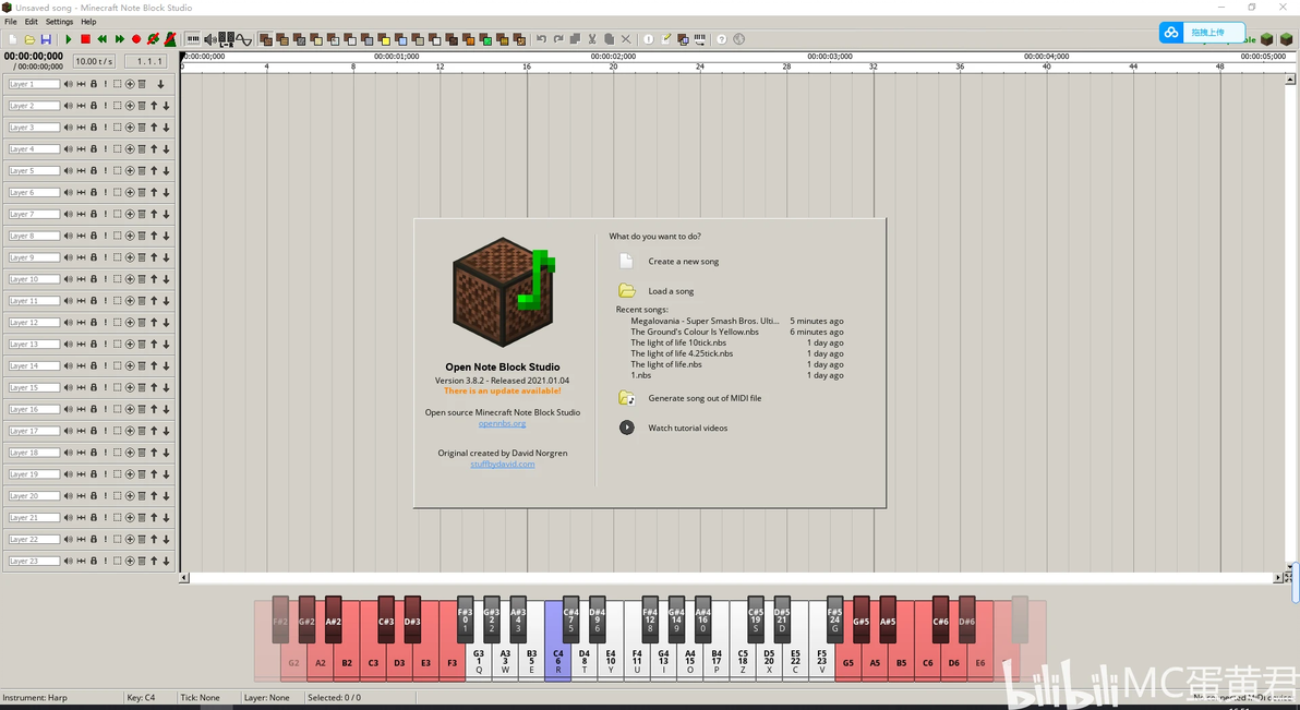【Minecraft Note Block Studio教程】第一章：软件下载，安装 - 哔哩哔哩