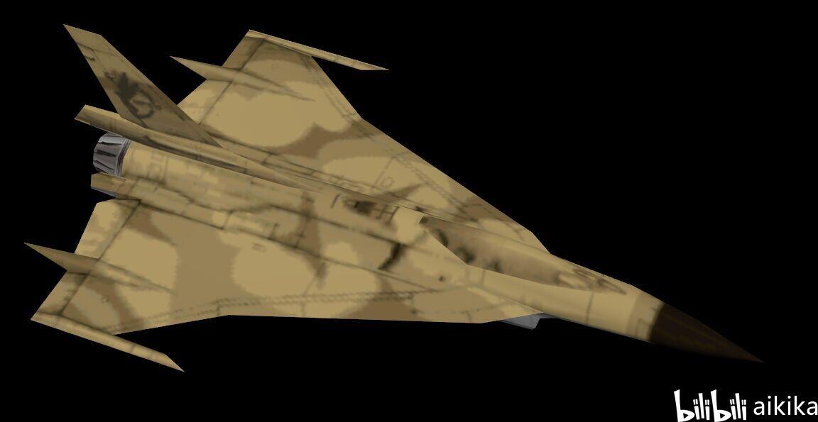 皇牌空战3 汉化说明 - 名词翻译（含机体介绍） - 哔哩哔哩