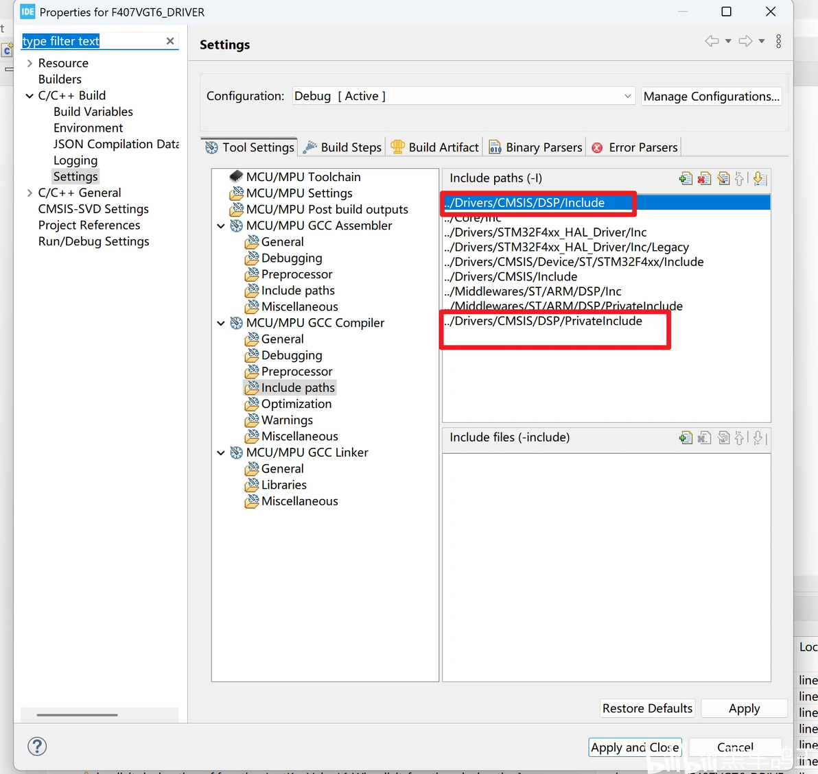 STM32 Cube IDE 配置FPU和DSP库（STM32F407 ） - 哔哩哔哩