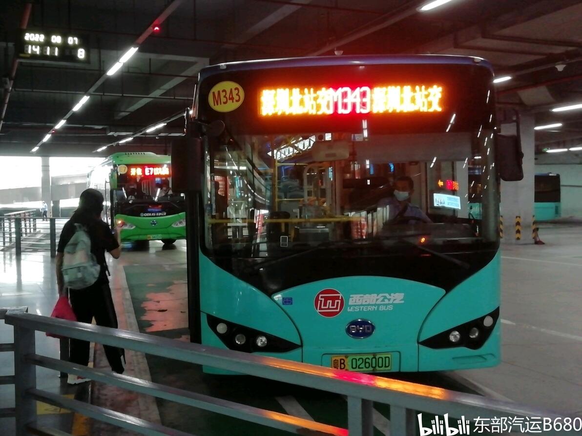 【深圳】留仙大道贯通线①——历经大改但难逃撤线，西部公汽M343路 - 哔哩哔哩