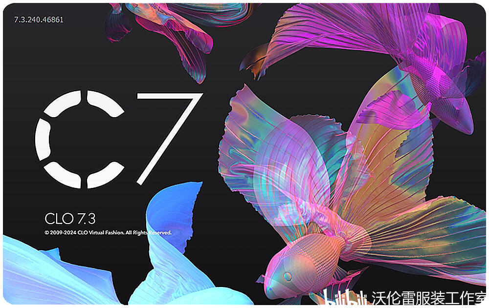 CLO3D服装设计打版3D建模试衣V7.3.240最新破解版软件安装包下载及视频安装教程 - 哔哩哔哩