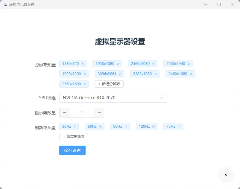 400元以内最强串流/推流卡——2025年再评测铁矿卡CMP-40HX及使用教程 - 哔哩哔哩