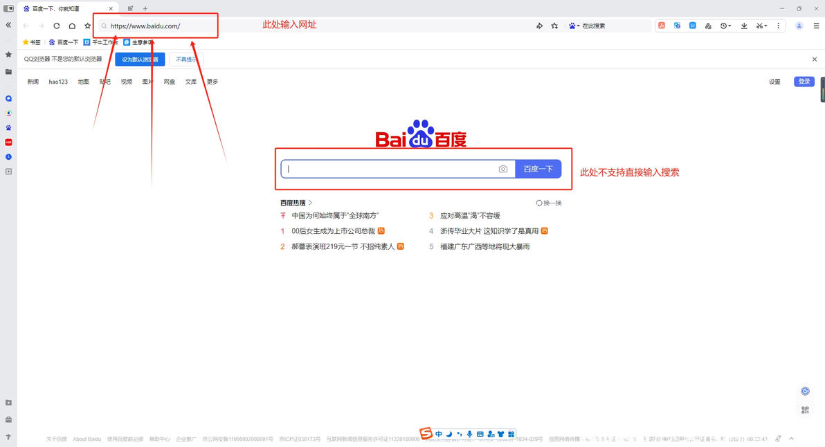 瑞昱 Br8651_BRLink_V_1.1.0.34 蓝牙驱动解压以及安装步骤 - 哔哩哔哩