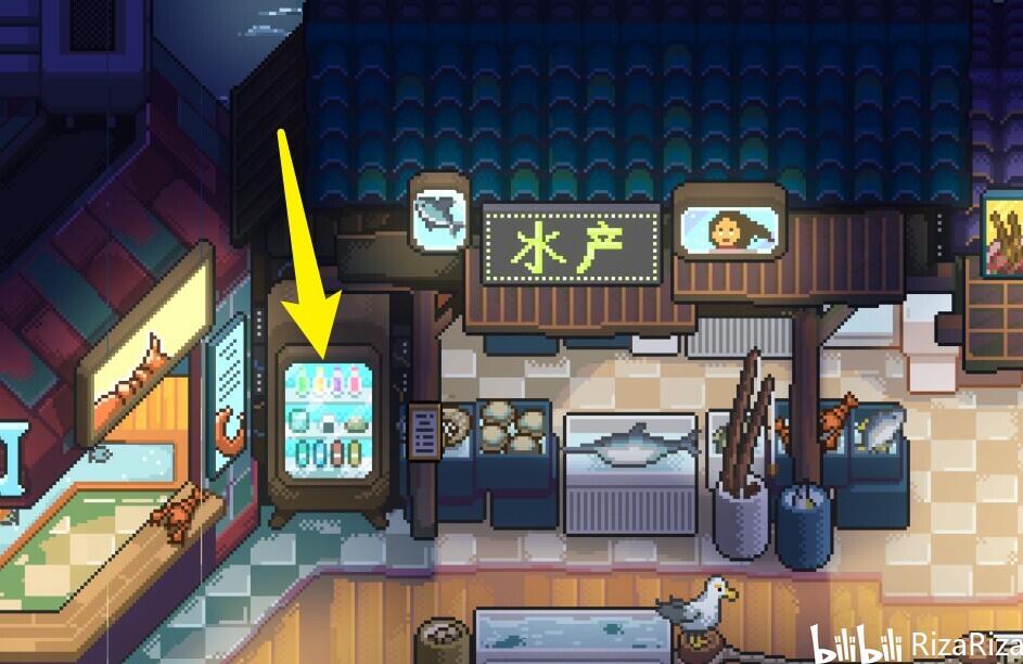 【Chef RPG】 EA版新手前期实用攻略 - 哔哩哔哩