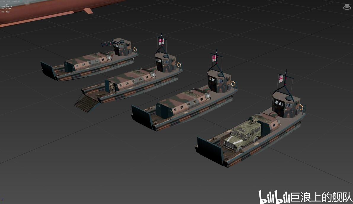 英国 LCVP Mk5 登陆艇 - 哔哩哔哩