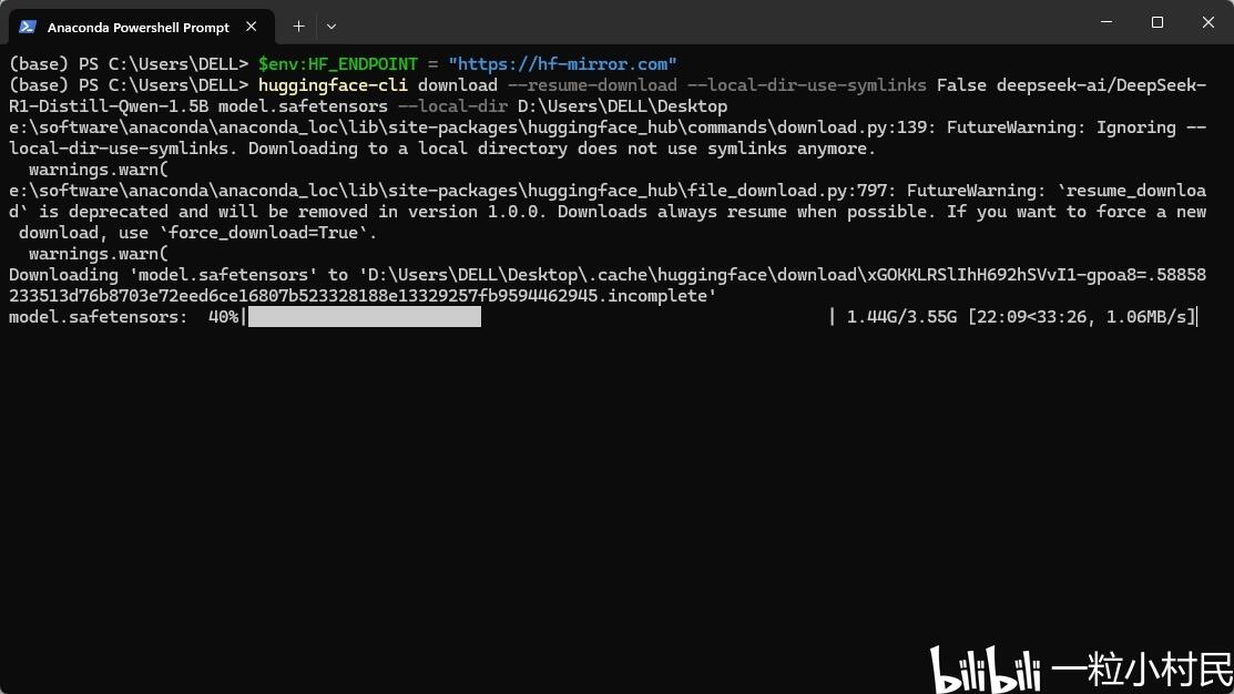 利用 huggingface 镜像，极速下载 DeepSeek-R1模型！ - 哔哩哔哩