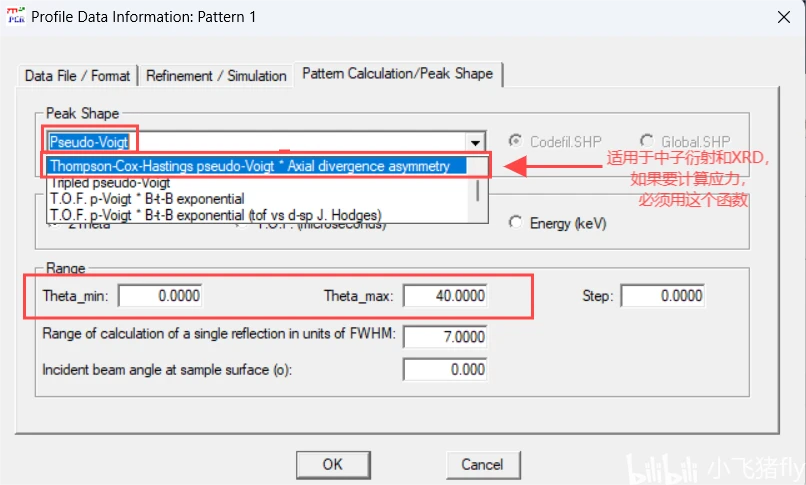 Fullprof的指标化及Le Bail精修法 - 哔哩哔哩