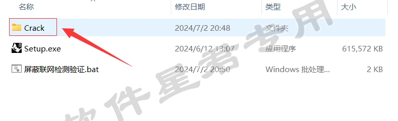 Rhino 8.8下载及安装教程 - 哔哩哔哩