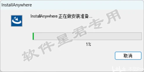 HyperWorks 2024下载及安装教程 - 哔哩哔哩