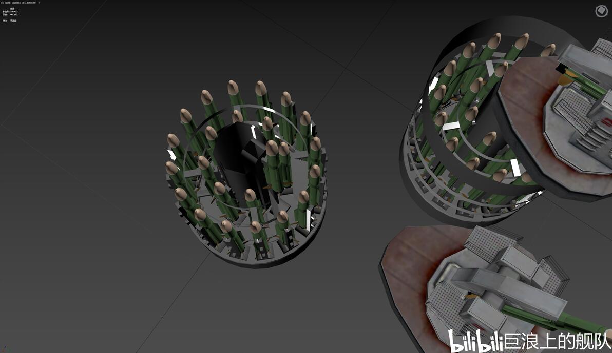 苏联 SA-N-7 飓风 Uragan （牛虻） 舰载防空导弹 - 哔哩哔哩