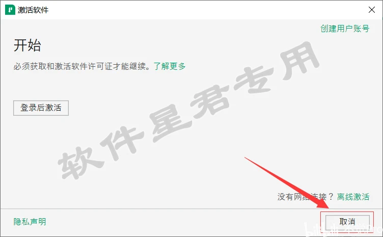 LabVIEW 2024下载及安装教程 - 哔哩哔哩