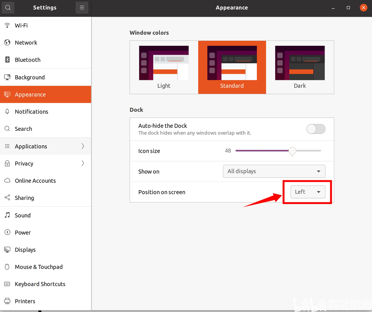 Ubuntu系统，将任务栏移动到屏幕底部的方法(超级简单，无需命令即可修改) - 哔哩哔哩