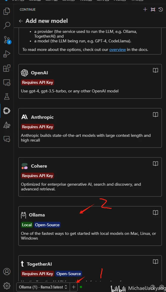Ollama + Web UI + Continue搭建个人本地大模型工具 - 哔哩哔哩
