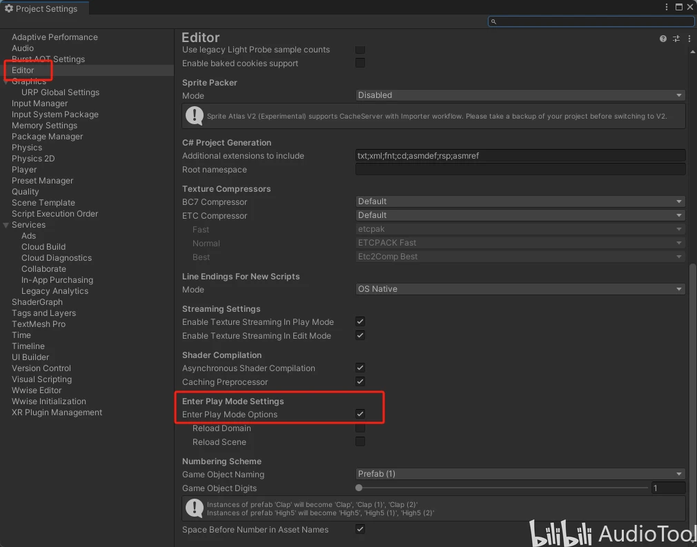 运行游戏每帧报错“Unknown game object ID”解决方案 - 哔哩哔哩