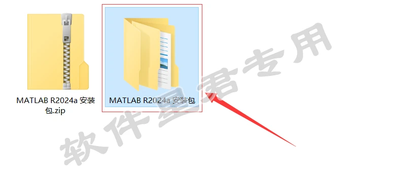 MATLAB R2024a下载及安装教程 - 哔哩哔哩