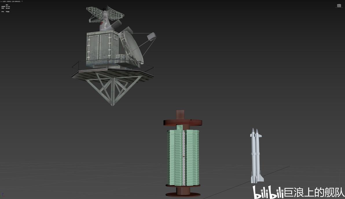 苏联 3K95 SA-N-9 “匕首”Gauntlet 舰空导弹 - 哔哩哔哩