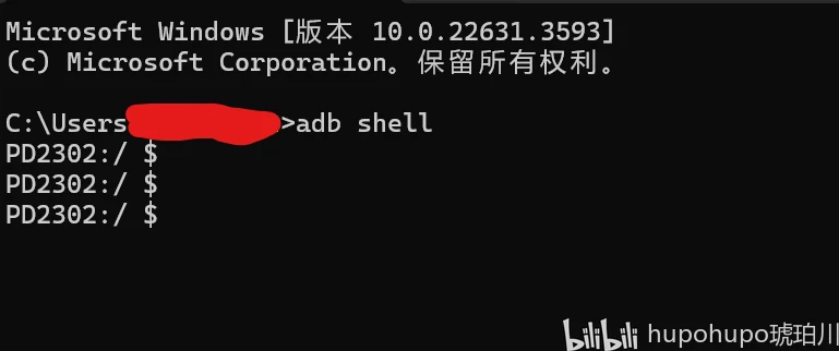 电脑连接adb报错 doesn't match this client (41) - 哔哩哔哩