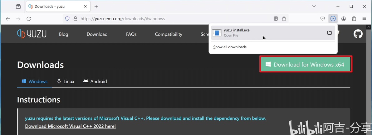 【Switch模拟器第三期】YUZU胎教级教程，一步一步配置柚子模拟器 - 哔哩哔哩