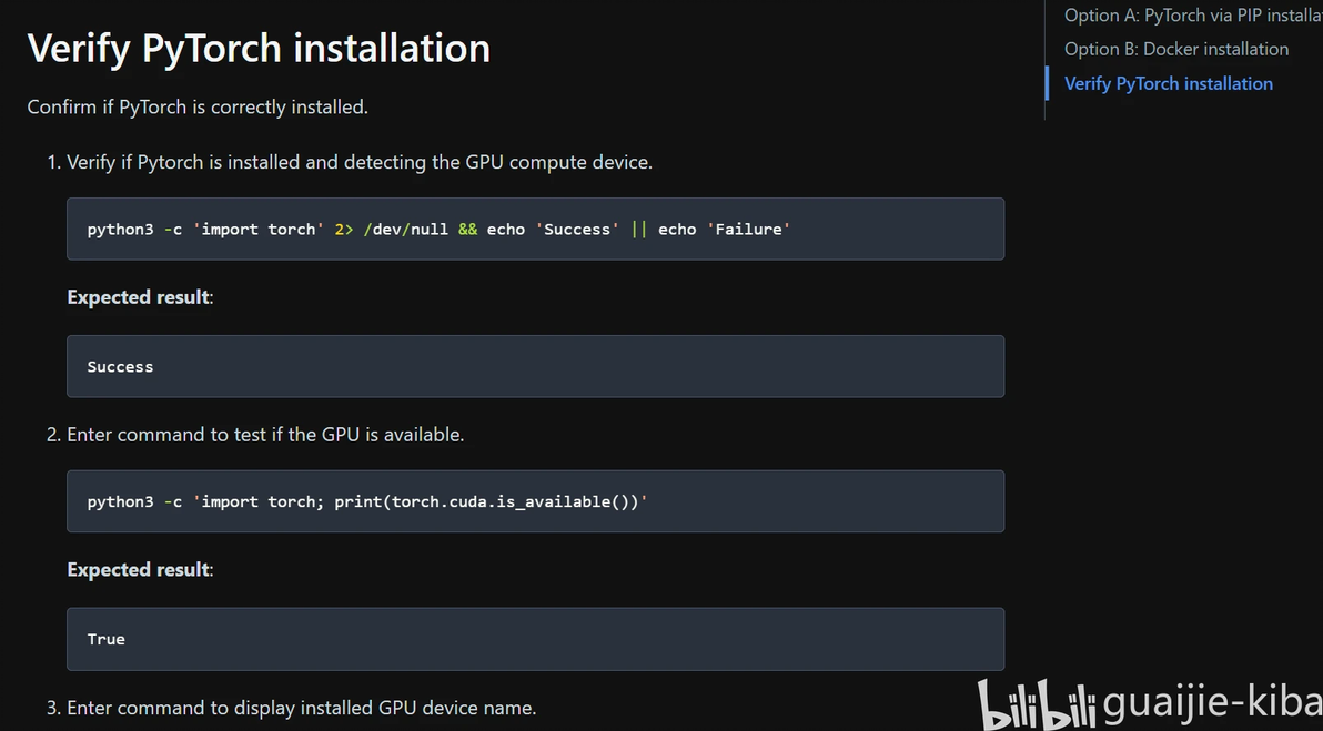 windows 环境使用 AMD 显卡（9070xt ）运行 comfyui - 哔哩哔哩