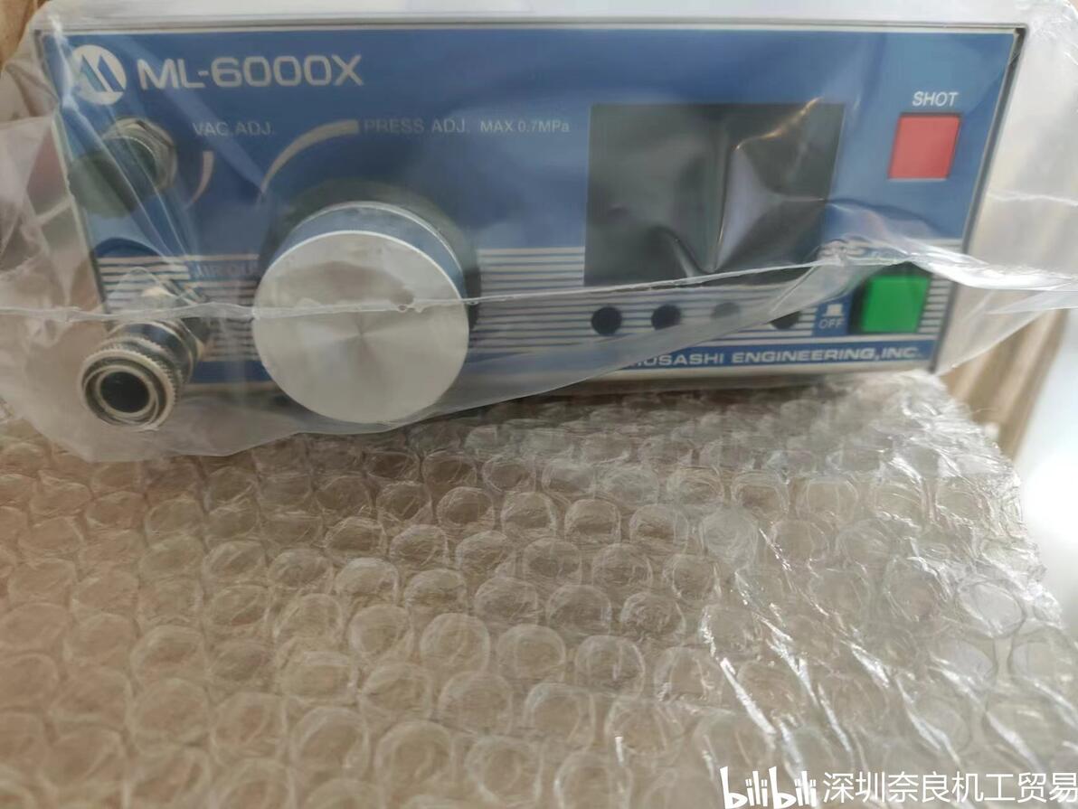 可全国空运! ! !日本Musashi武藏点胶机ML-6000X - 哔哩哔哩