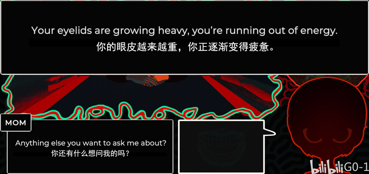 Am I Nima Demo全流程个人图文汉化攻略（三） - 哔哩哔哩